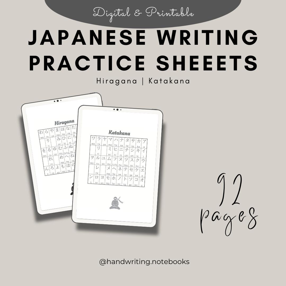 Hiragana and Katakana Practice Sheets | Japanese Writing Workbook PDF ...
