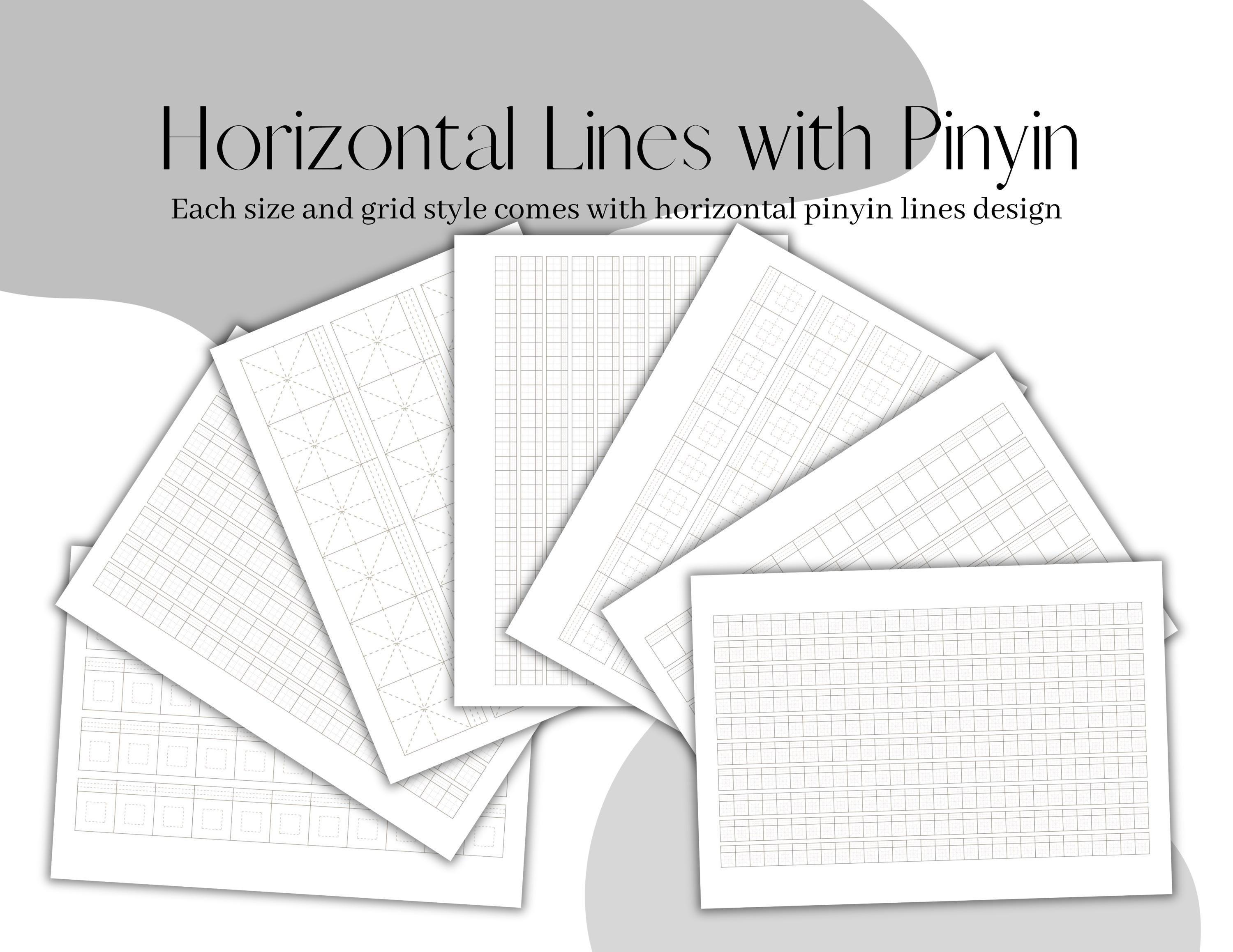 Chinese Writing Practice Sheets & Mandarin Learning | Hanzi | Pinyin ...
