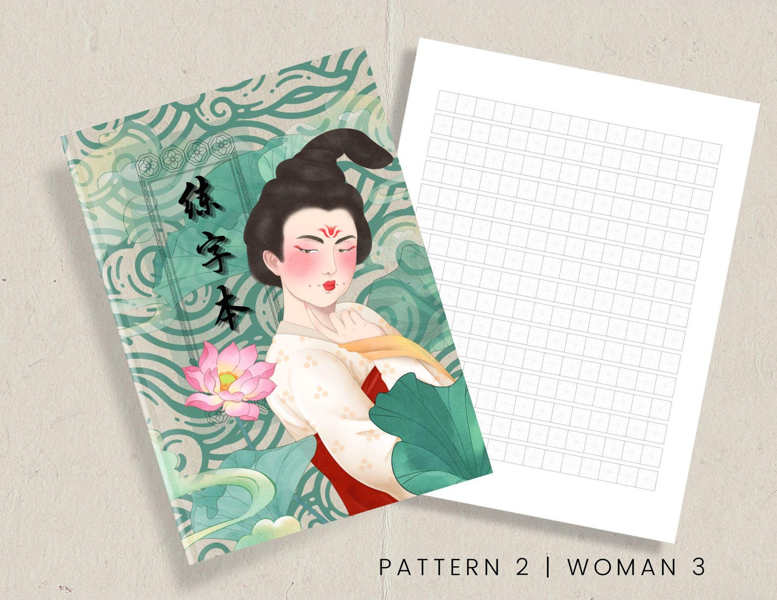 Chinese Writing Practice Notebook | Chinese Character Learning ...