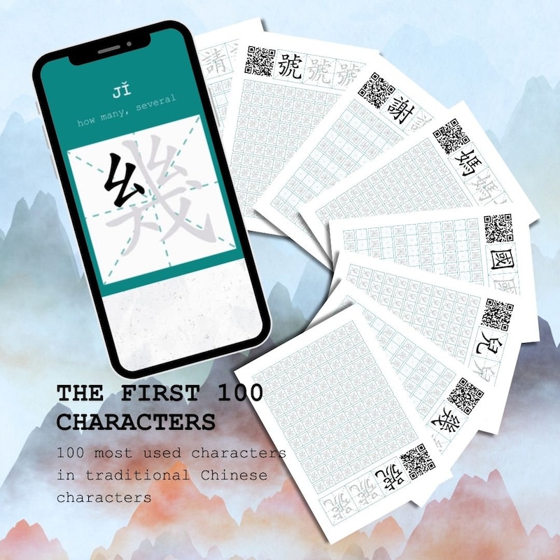 HandwritingNotebooks - Etsy