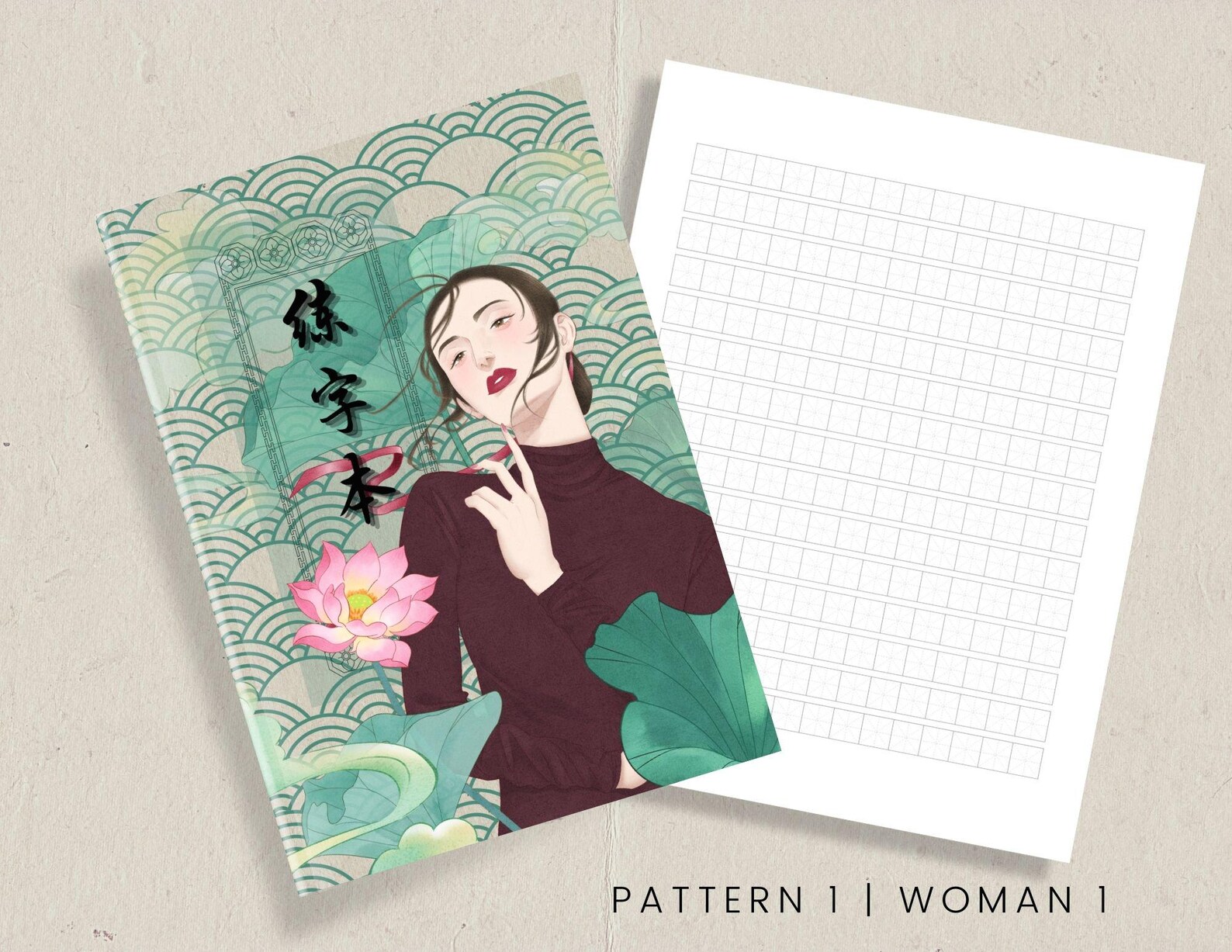 Chinese Writing Practice Notebook | Chinese Character Learning ...