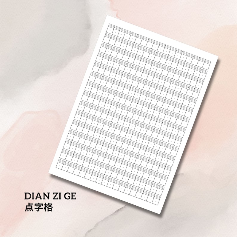 Chinese Writing Paper With Pinyin Japanese Manuscript Hanzi Handwriting ...