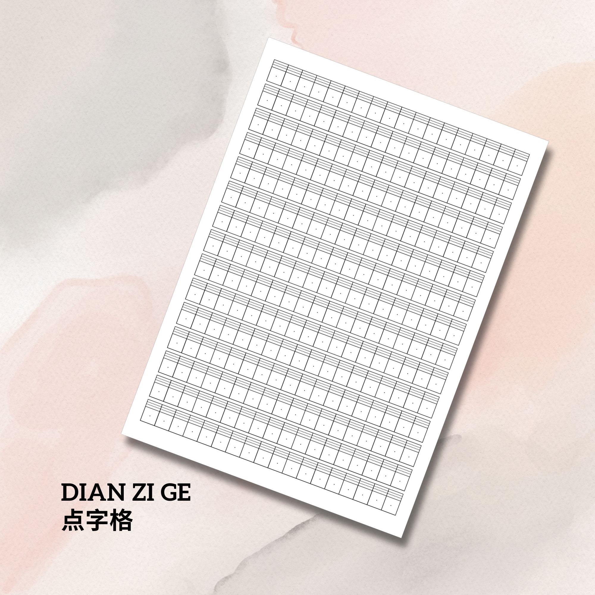 Chinese Writing Paper With Pinyin Japanese Manuscript Hanzi Handwriting ...