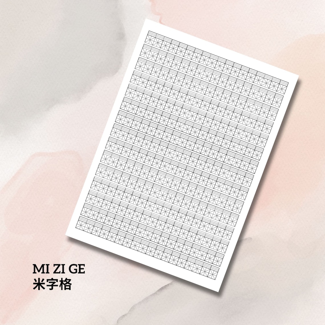 Chinese Writing Paper With Pinyin Japanese Manuscript Hanzi Handwriting ...