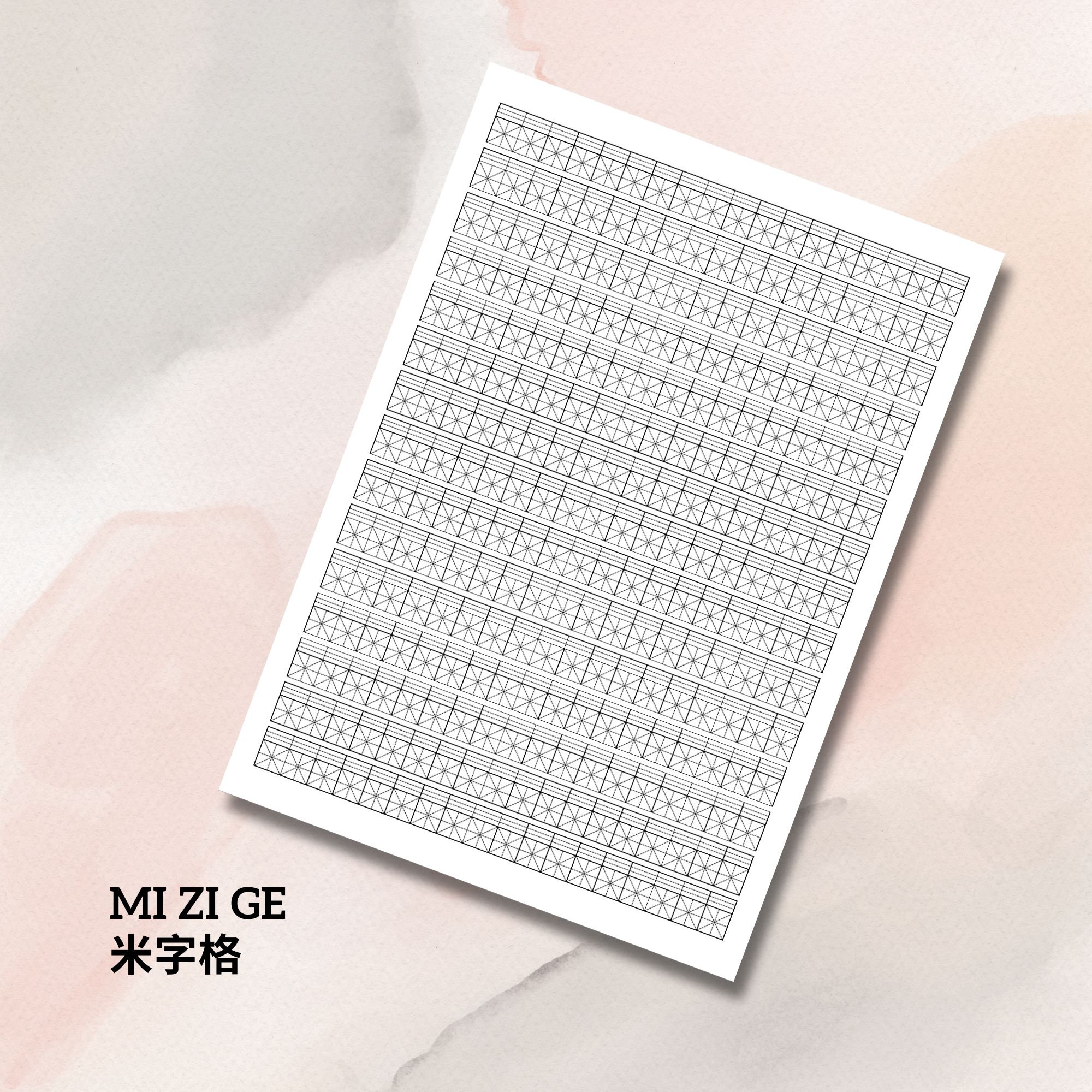 Chinese Writing Paper With Pinyin Japanese Manuscript Hanzi Handwriting ...