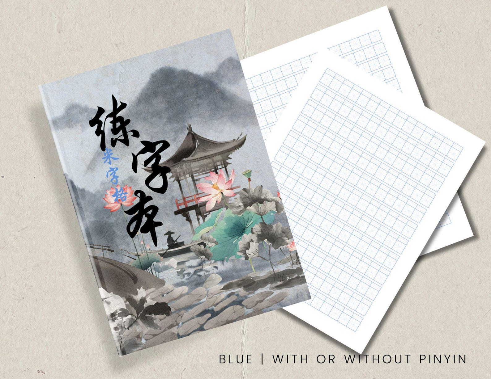 Chinese Writing Practice Notebook | Chinese Character Learning ...