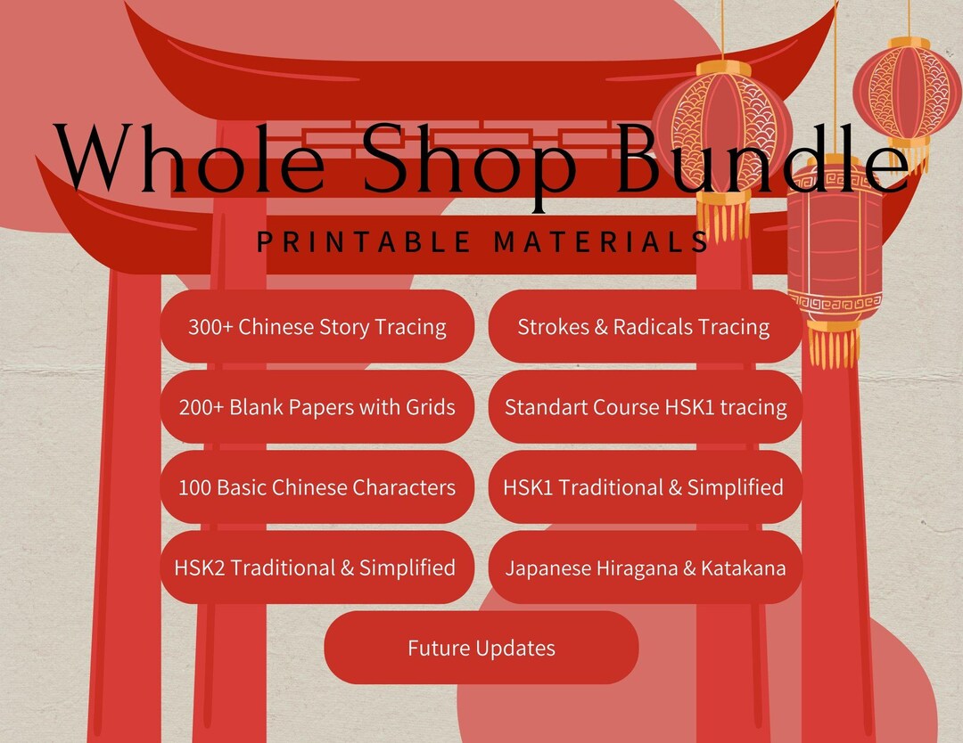 Ultimate Chinese & Japanese Writing Bundle | Chinese Tracing | Japanese ...