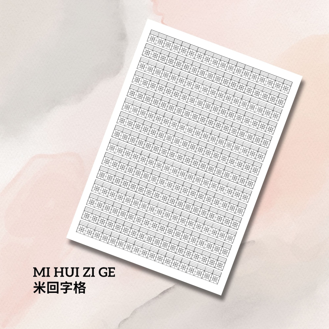 Chinese Writing Paper With Pinyin Japanese Manuscript Hanzi Handwriting ...