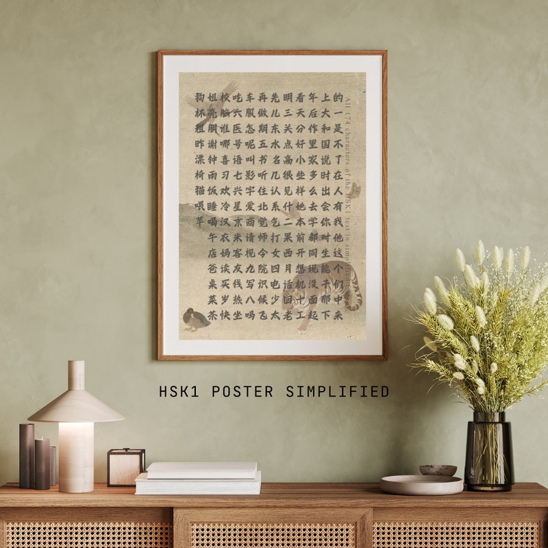 HandwritingNotebooks - Etsy