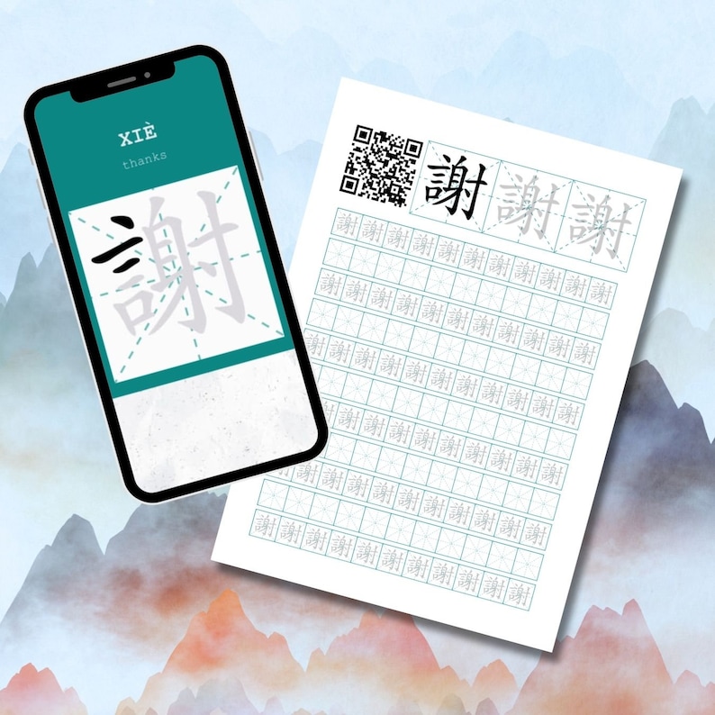 New HSK 1 - 174 Chinese Hanzi Characters Bundle - Traditional ...