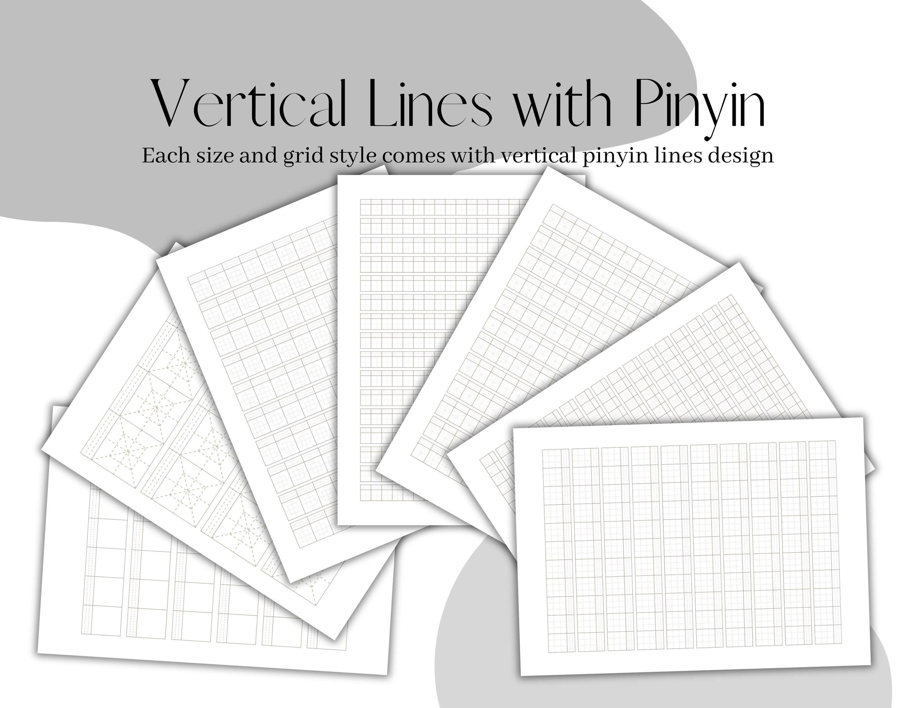 Chinese Writing Practice Sheets & Mandarin Learning | Hanzi | Pinyin ...