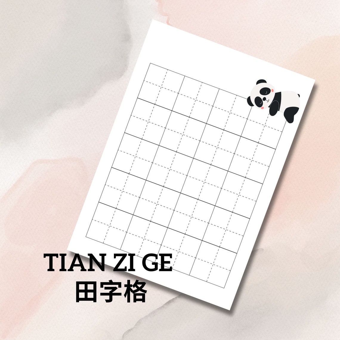 Chinese and Japanese Writing Practice Sheets | Calligraphy PDF With ...