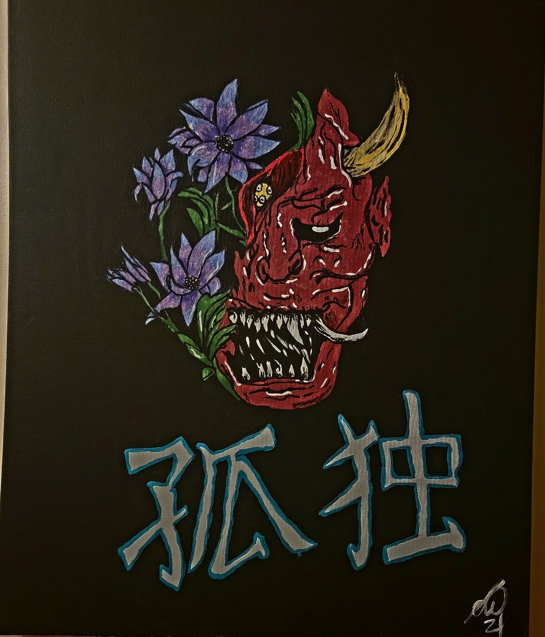 Oni... Painting - Etsy
