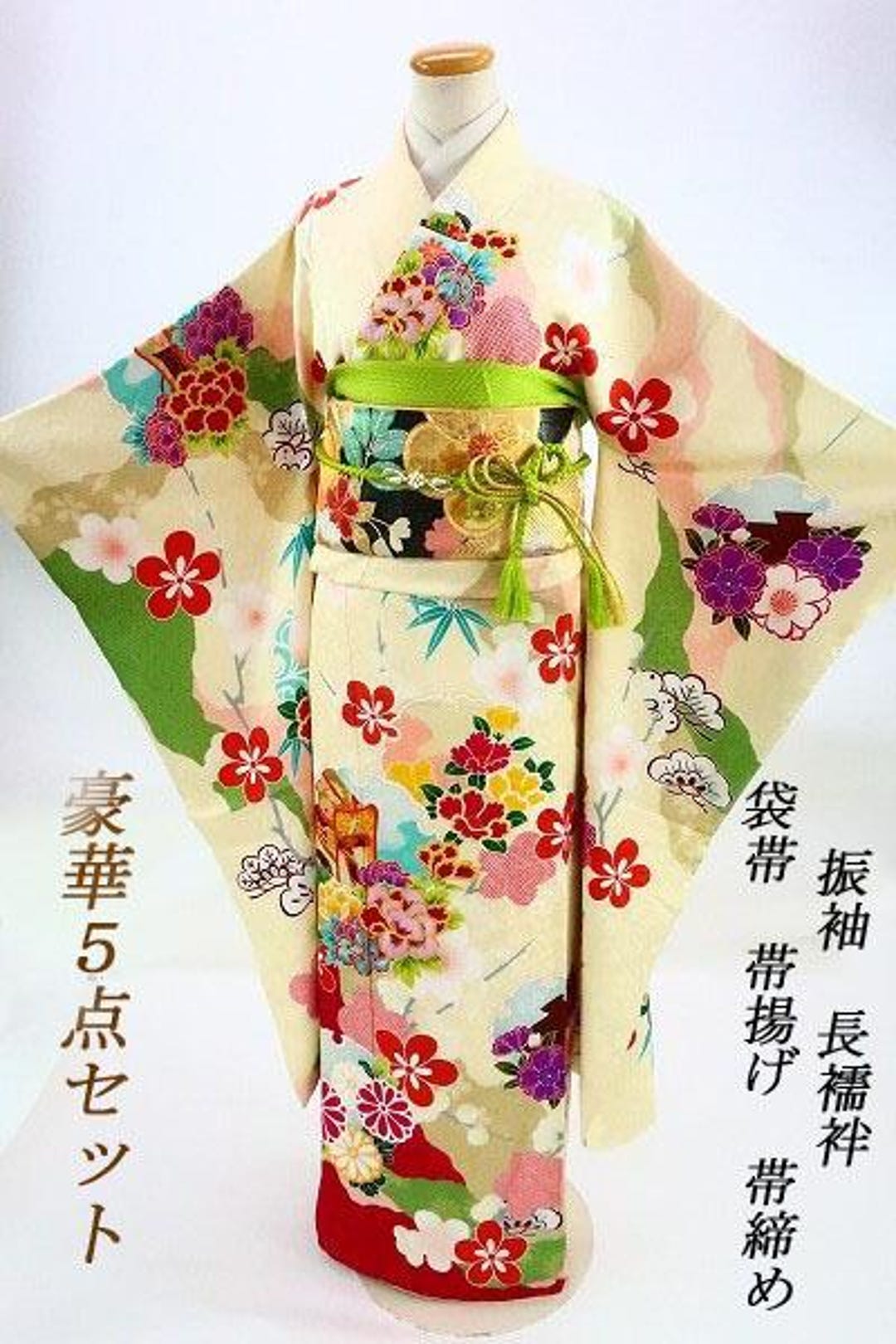 Japanese Kimono Furisode 5set Luxurious Wedding Pure Silk Plum Cherry ...