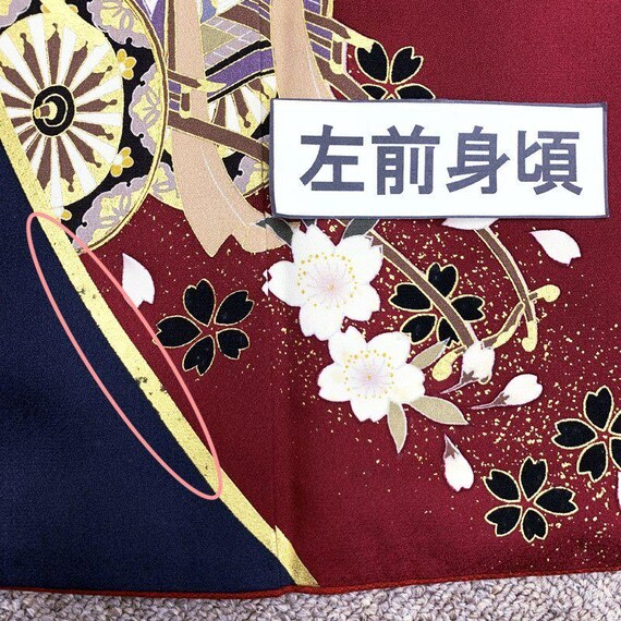 Uchikake Kimono Red color Snow ring pattern Premium P… - Gem