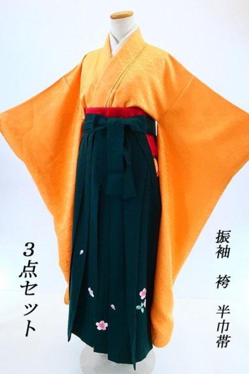 Japanese Kimono Furisode 3set Luxurious Wedding Pure Silk Vivisienne ...