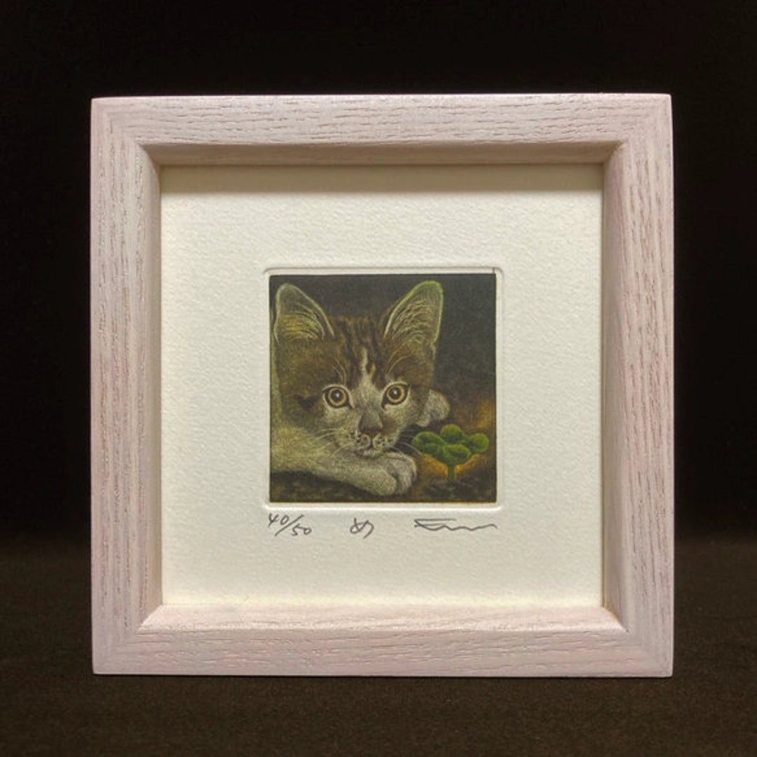 EMI SATO blue Etching Print - Etsy