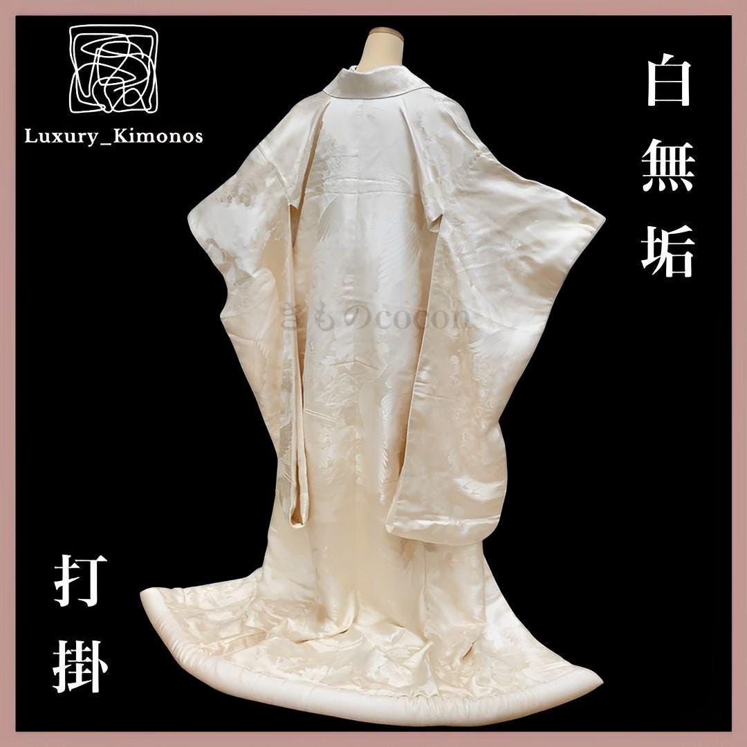 Uchikake Kimono White Color Phoenix Pattern Shiromuku Simple Stylish ...