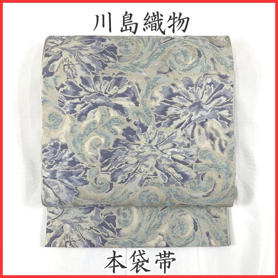 Japanese Kimono Obi Luxurious Wedding Flowers and Running Water Double ...