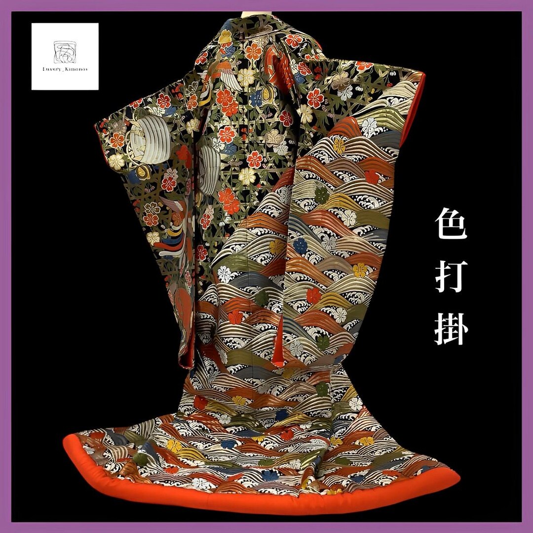 Uchikake Kimono Black Red Color Cherry Blossoms Wave Phoenix Pattern ...