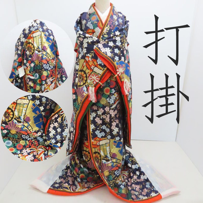 Japanese Kimono Uchikake Luxurious Wedding Flower Imperial Car Phoenix ...