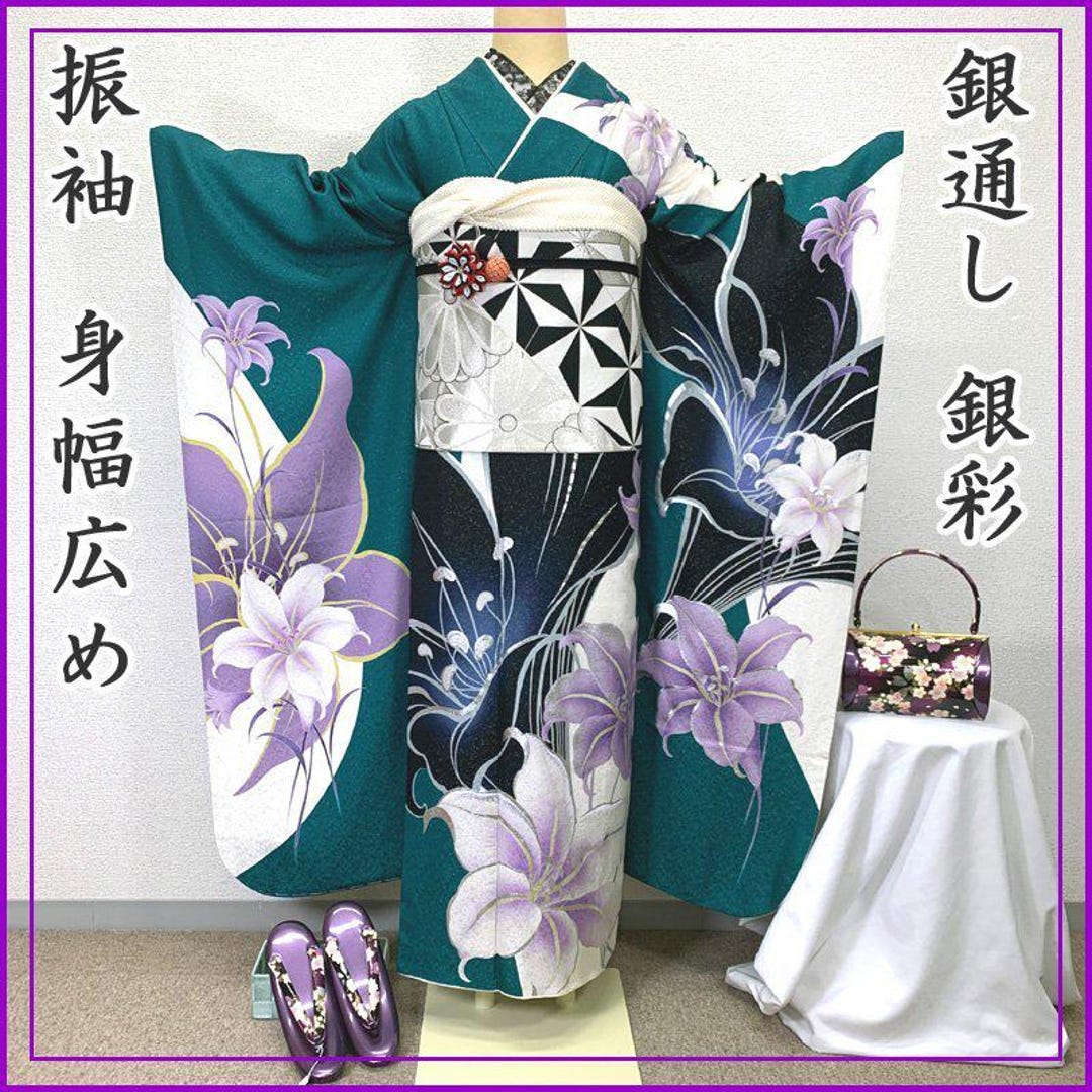 Japanese Kimono Furisode Luxurious Wedding Pure Silk Lily Green Off ...
