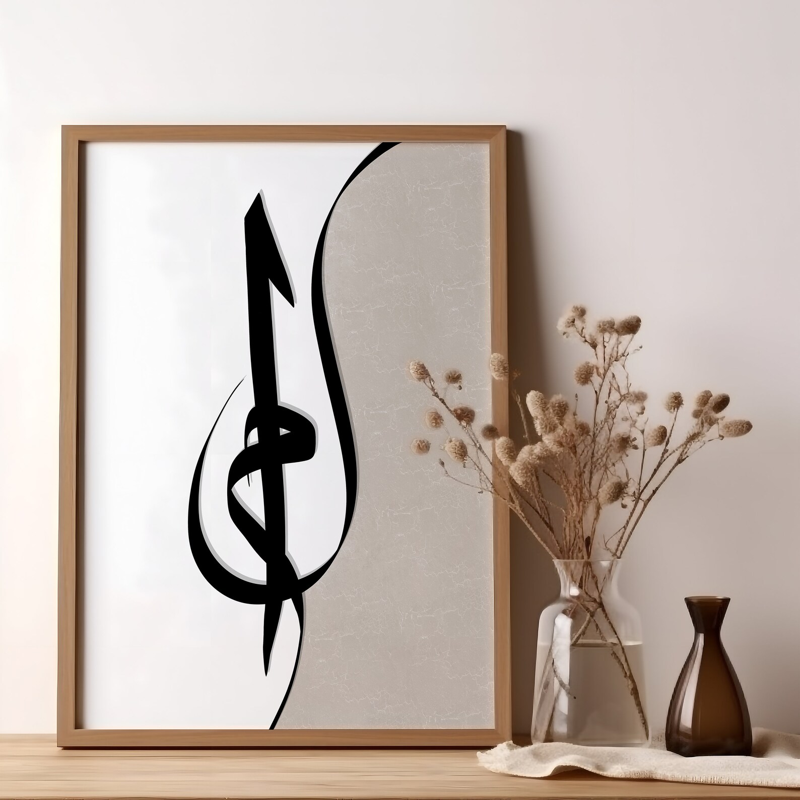 Elif Lam Mim Arabic Art Islamic Art Wall Decoration Wall - Etsy