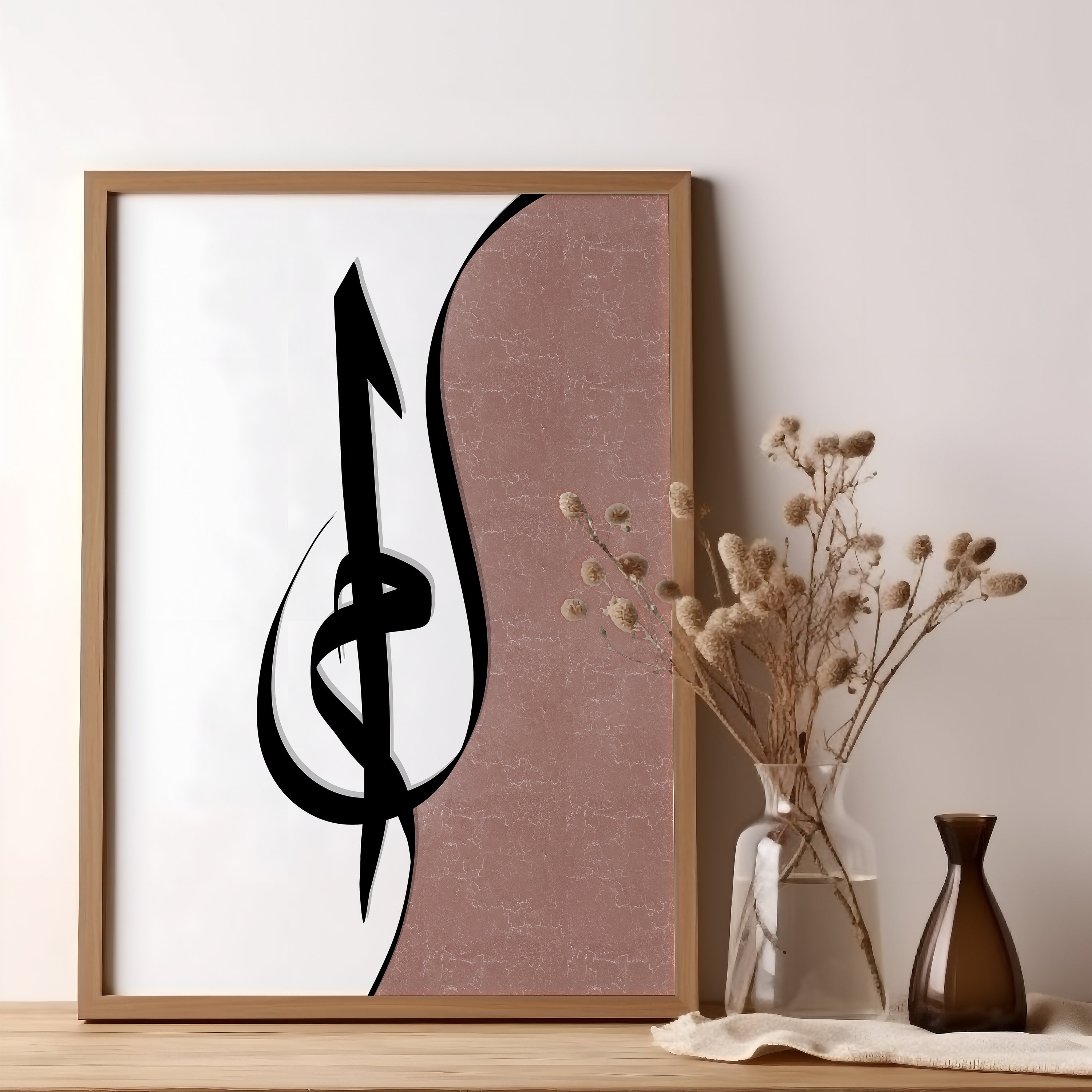 Elif Lam Mim Arabic Art Islamic Art Wall Decoration Wall - Etsy