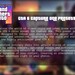 GTA 6 Captureone Professional Color Presets for Instagram Color Game ...