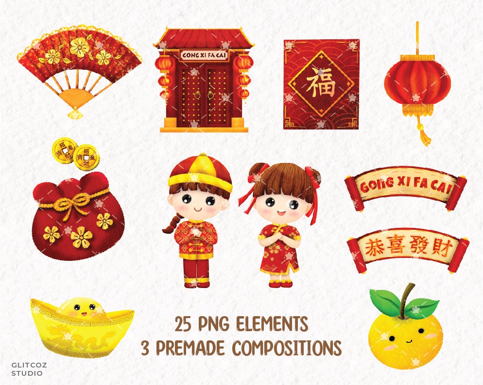 Chinese New Year Clipart Set Hand Drawn Digital Watercolor Textured ...