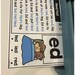 Decodable Phonics Readers: CVC and Short Vowels( Science of Reading ...