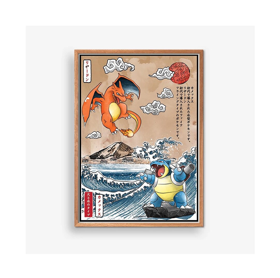 Pokemon Charizard Vs Blastoise Japanese Wall Art Canvas | High Quality ...