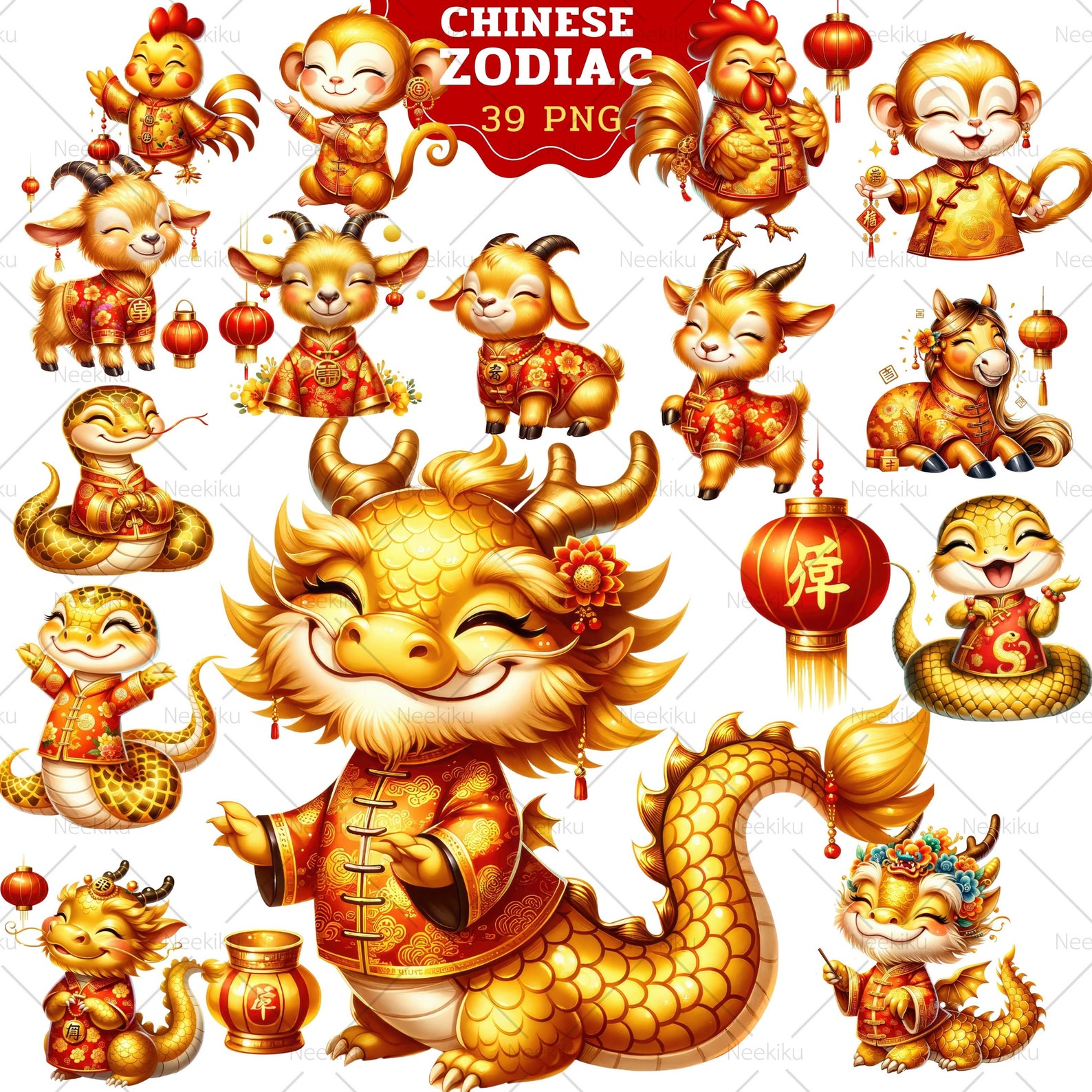 Chinese Zodiac Watercolor Clipart, Animal Signs China, Chinese New Year ...