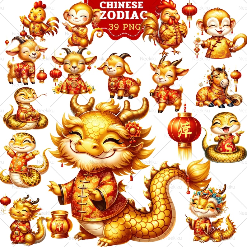 Chinese Zodiac Watercolor Clipart, Animal Signs China, Chinese New Year ...