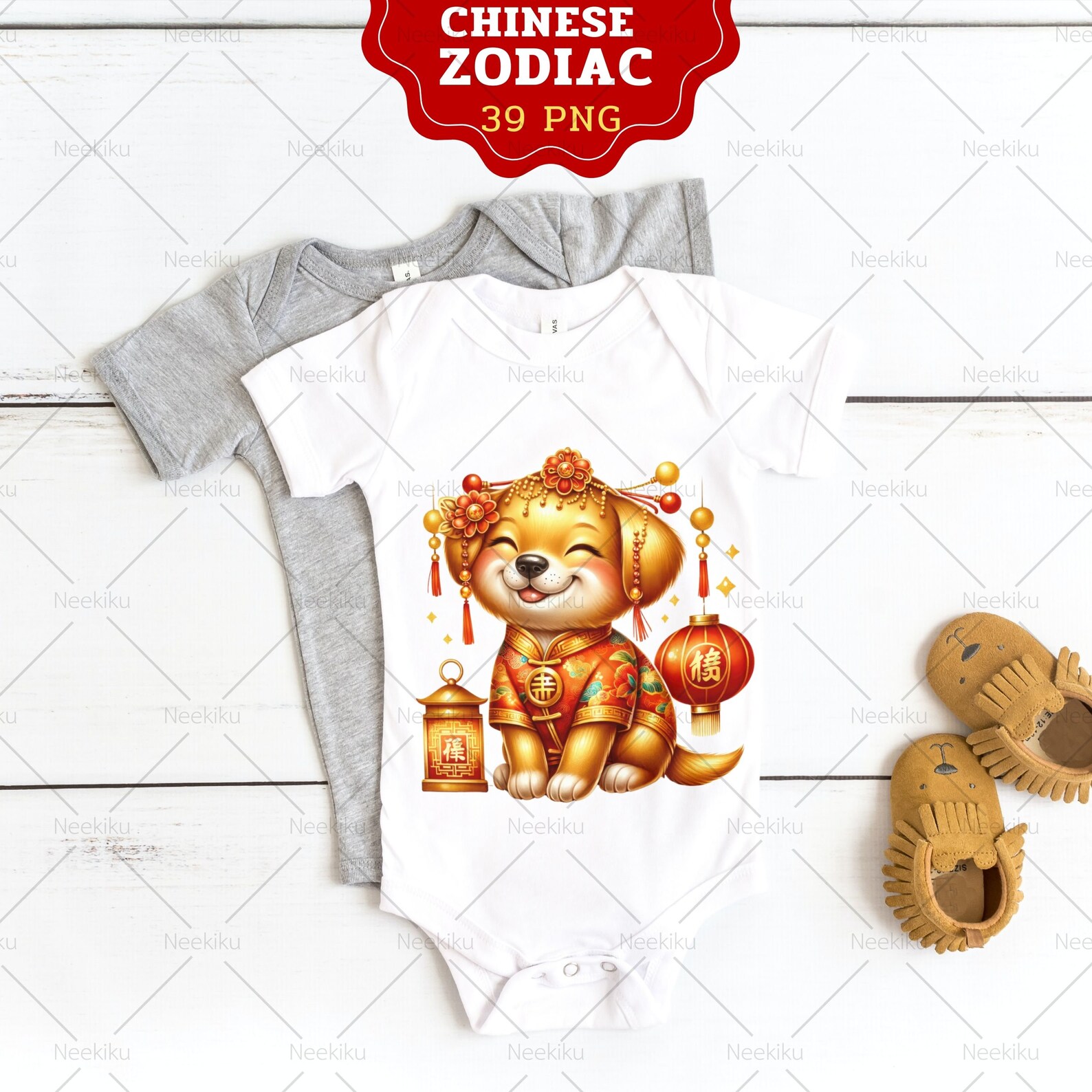 Chinese Zodiac Watercolor Clipart, Animal Signs China, Chinese New Year ...