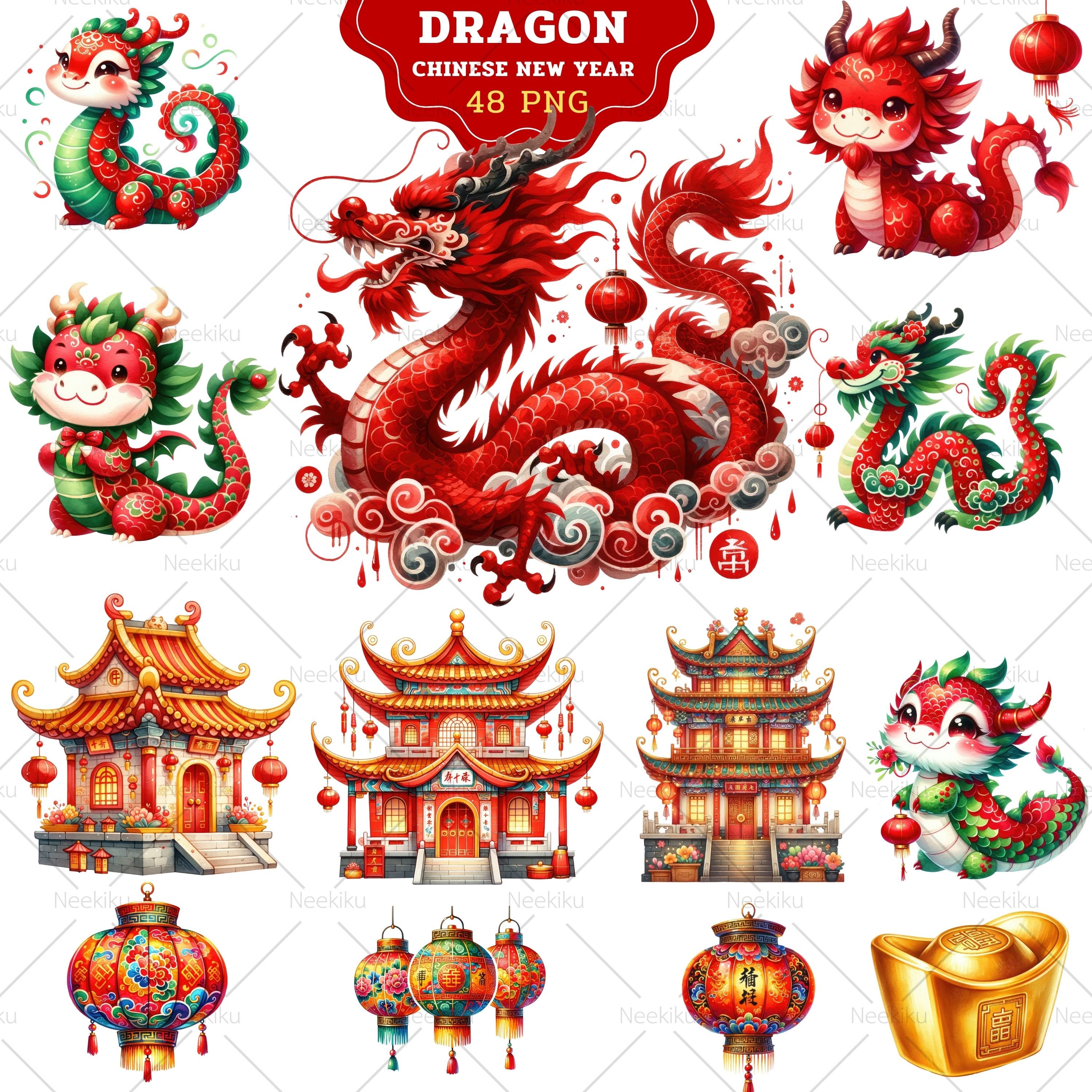 2024 Cute Dragon Clipart, Baby Dragon for Kids, Chinese Lunar New Year ...