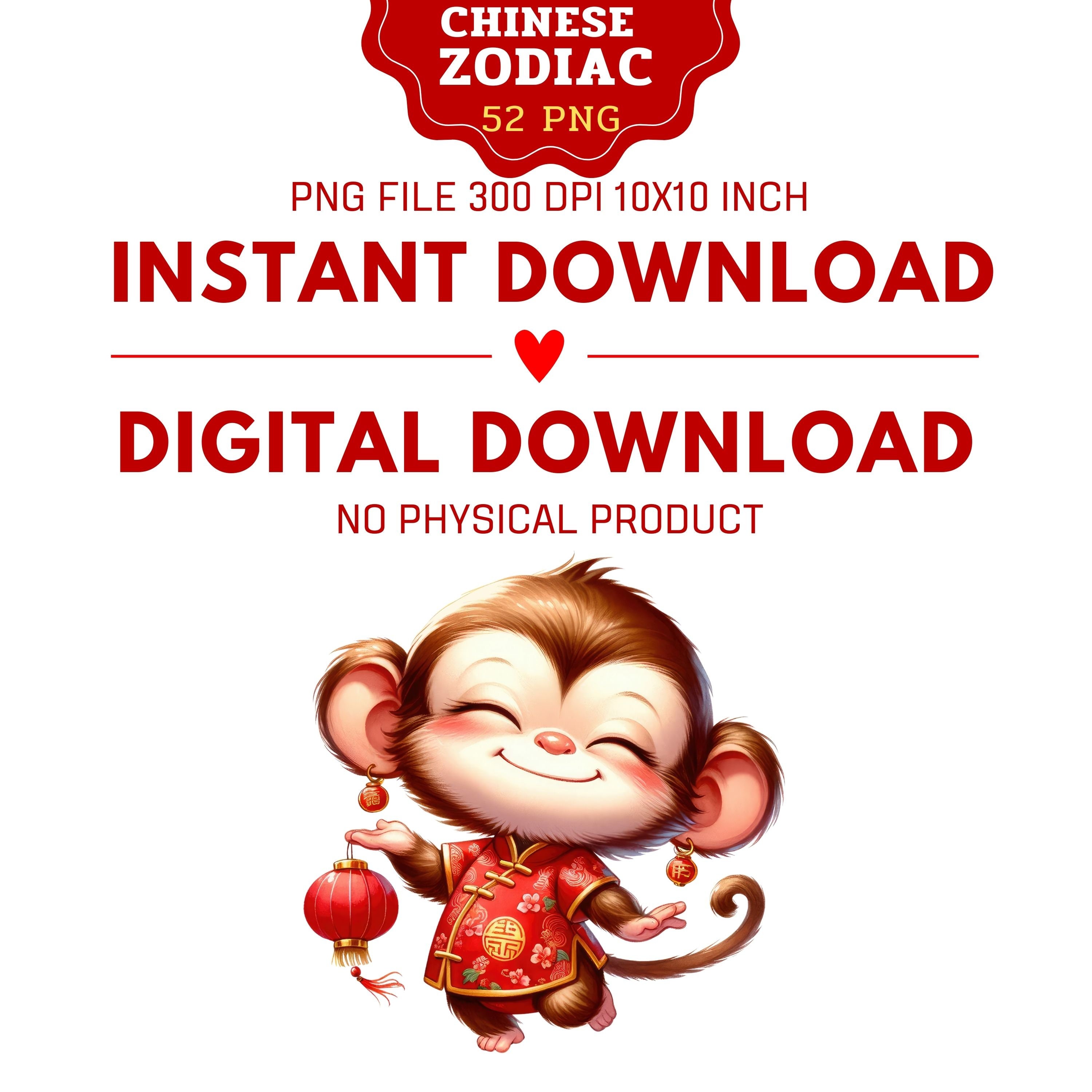 Chinese Zodiac Watercolor Clipart, Animal Signs China, Chinese New Year ...