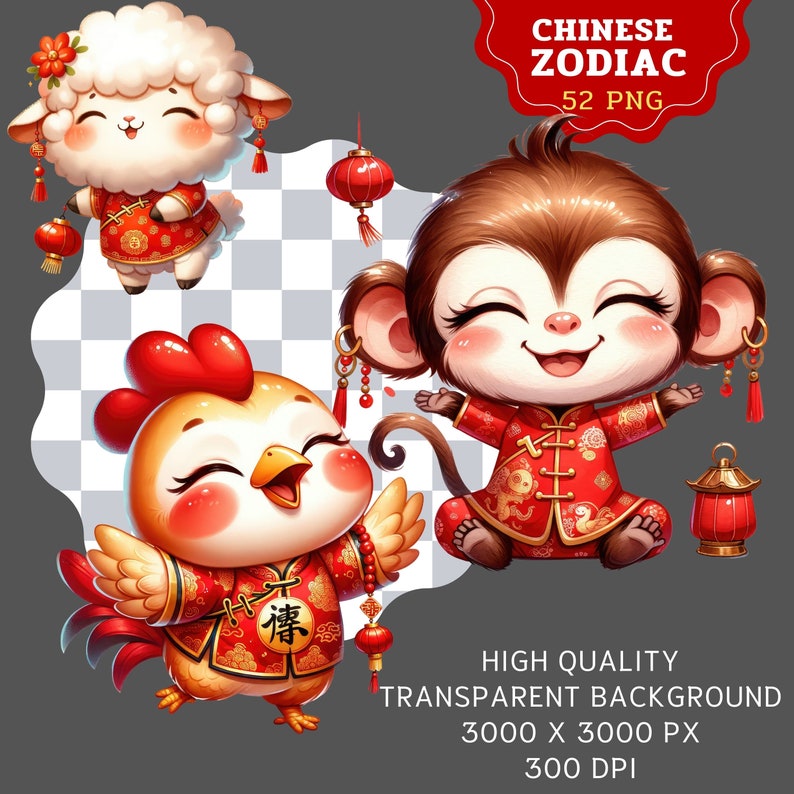 Chinese Zodiac Watercolor Clipart, Animal Signs China, Chinese New Year ...
