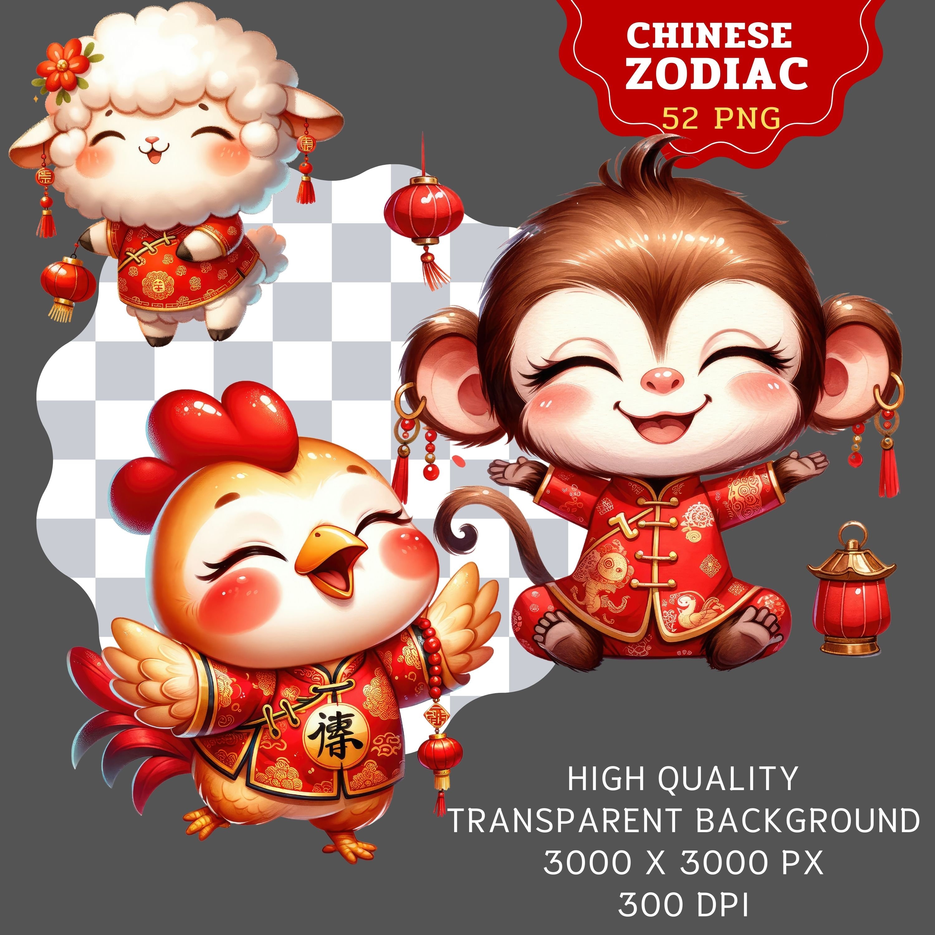 Chinese Zodiac Watercolor Clipart, Animal Signs China, Chinese New Year ...