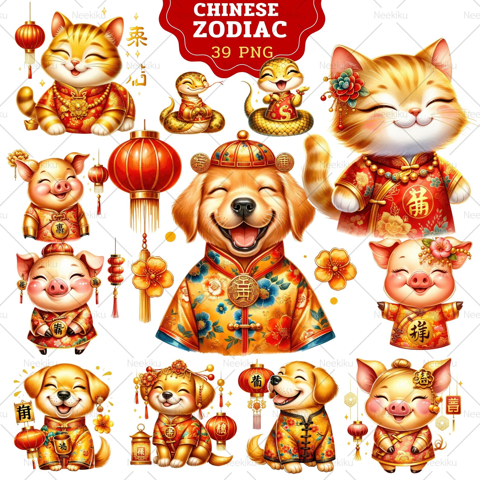 Chinese Zodiac Watercolor Clipart, Animal Signs China, Chinese New Year ...