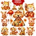 Chinese Zodiac Watercolor Clipart, Animal Signs China, Chinese New Year ...