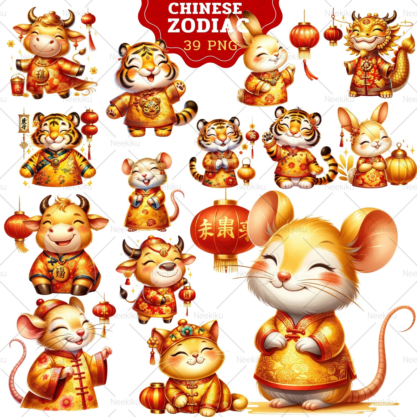 Chinese Zodiac Watercolor Clipart, Animal Signs China, Chinese New Year ...