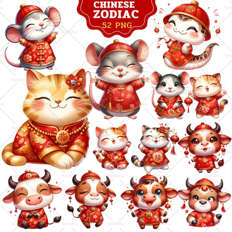Chinese Zodiac Watercolor Clipart, Animal Signs China, Chinese New Year ...