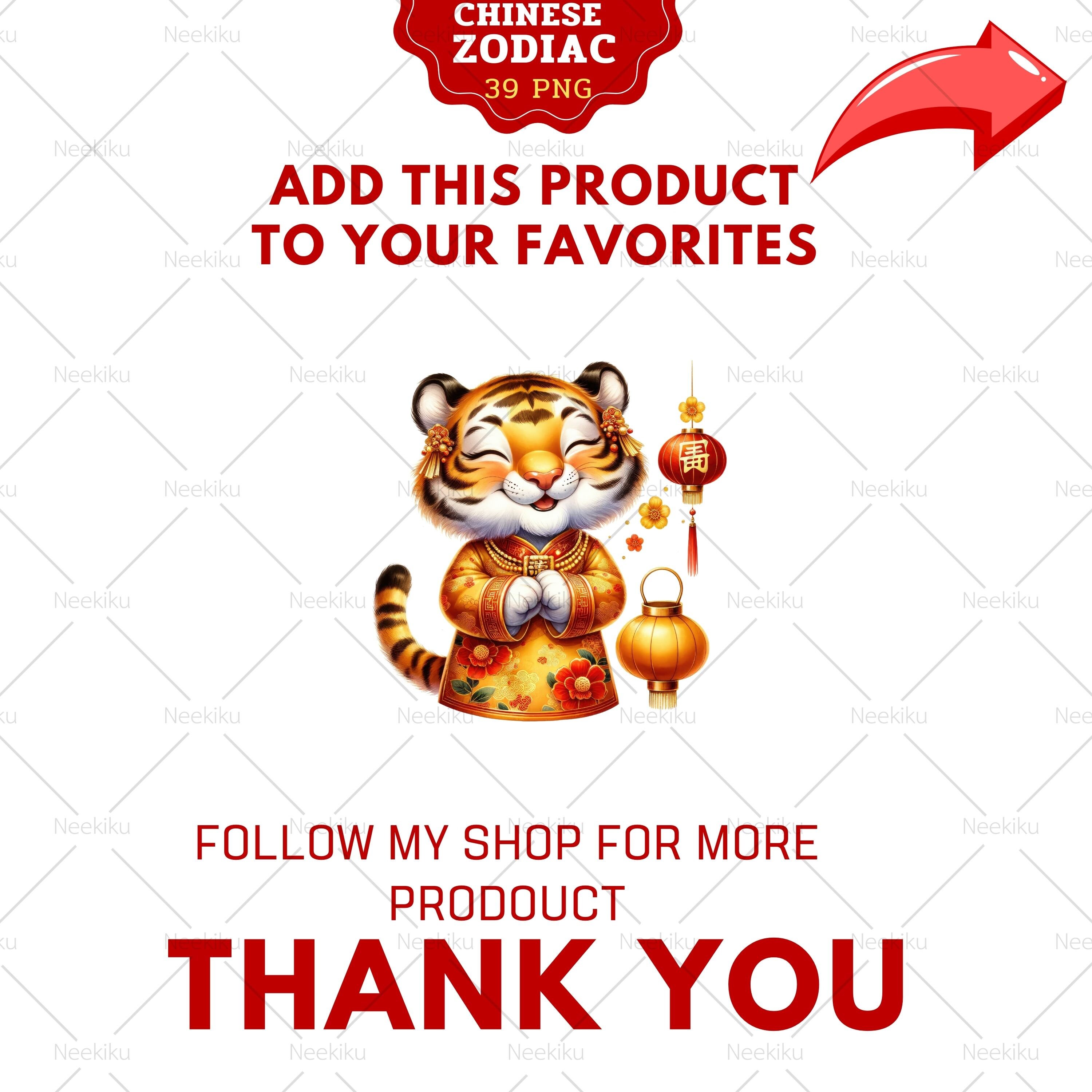 Chinese Zodiac Watercolor Clipart, Animal Signs China, Chinese New Year ...