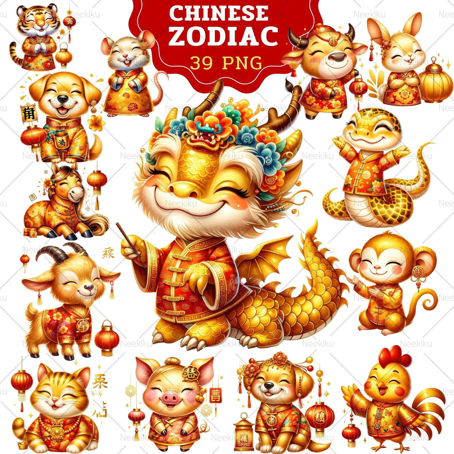 Chinese Zodiac Watercolor Clipart, Animal Signs China, Chinese New Year ...