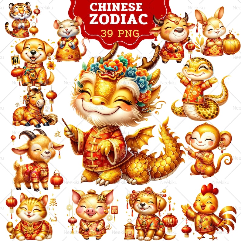 Chinese Zodiac Watercolor Clipart, Animal Signs China, Chinese New Year ...