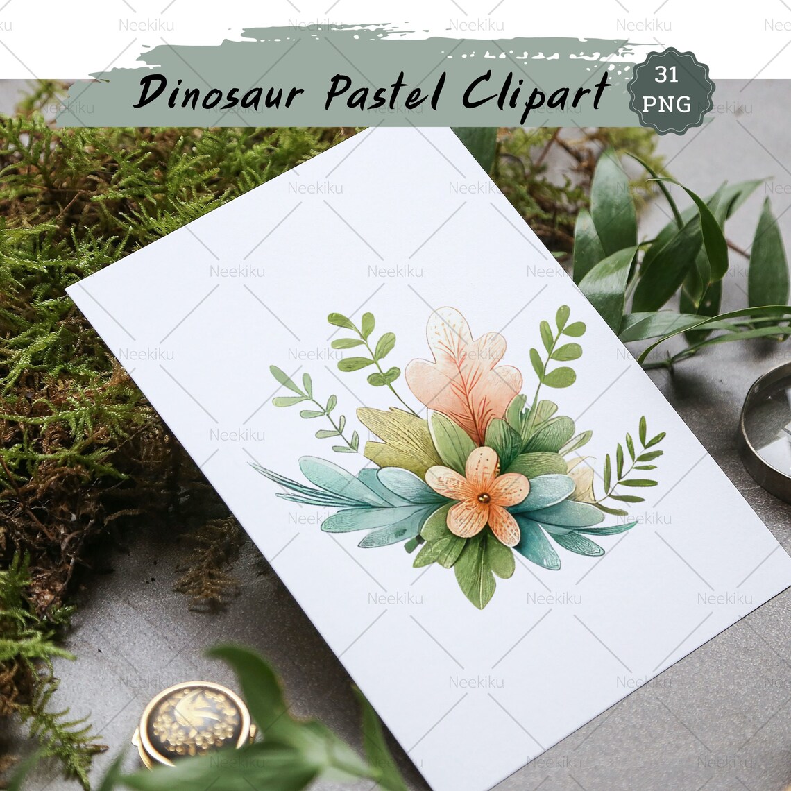 Dinosaur Watercolor Clipart, Nursery Clipart, Baby Boy Nursery Decor ...