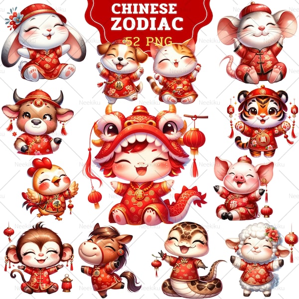 Fire Snake Zodiac - Etsy