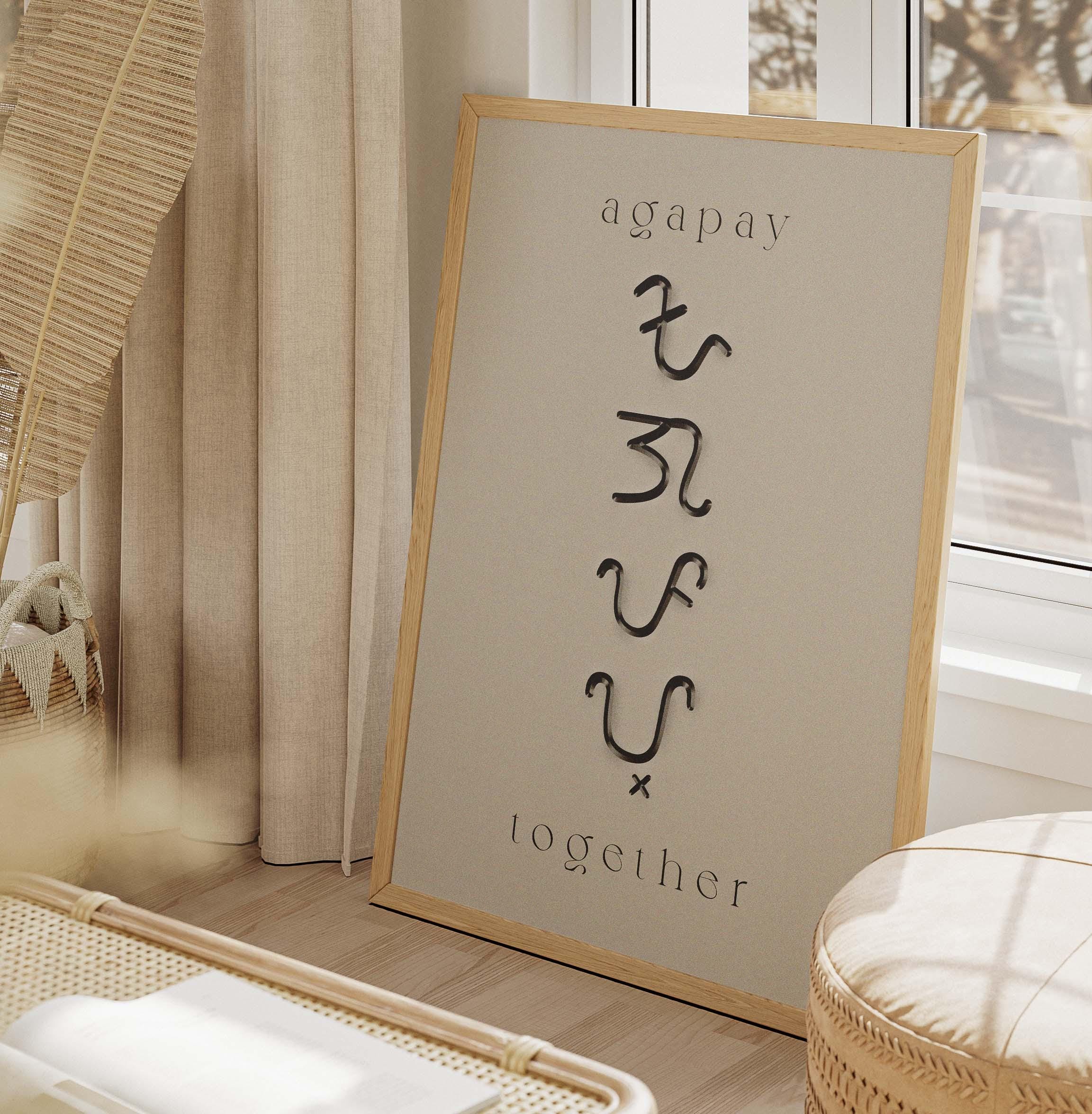 Tagalog Baybayin English Poster of Agapay Pinoy Wall Art Philippines ...