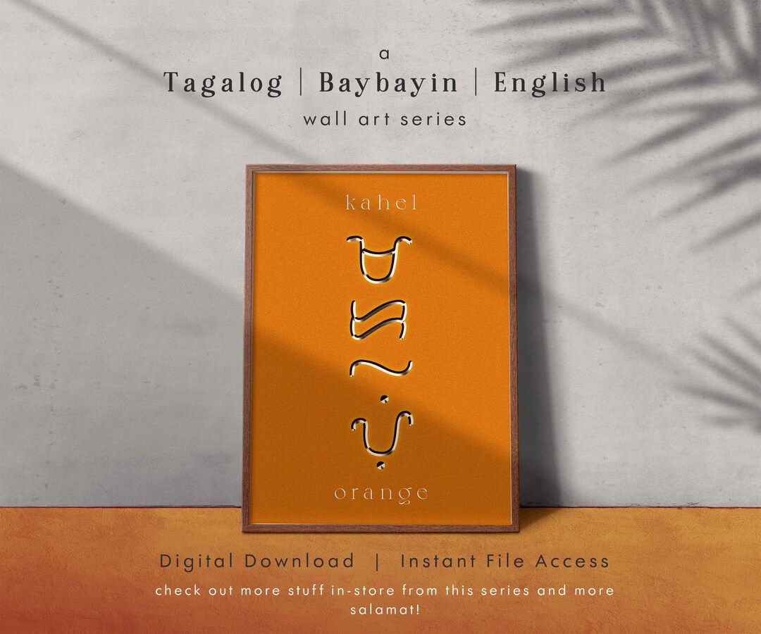 Tagalog Baybayin English Poster of Kahel Orange Pinoy Wall Art ...